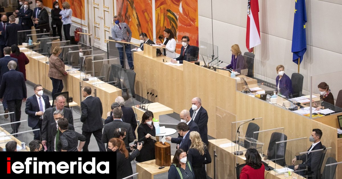 Αυστρία: Κράτησαν ενός λεπτού σιγή στο κοινοβούλιο -Νόμιζαν πως είχε ...