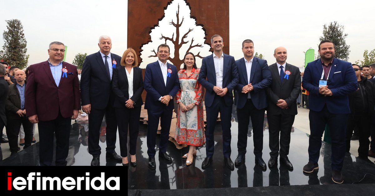 Διπλό μήνυμα Μπακογιάννη - Ιμάμογλου υπό το βάρος της πρόκλησης των ...