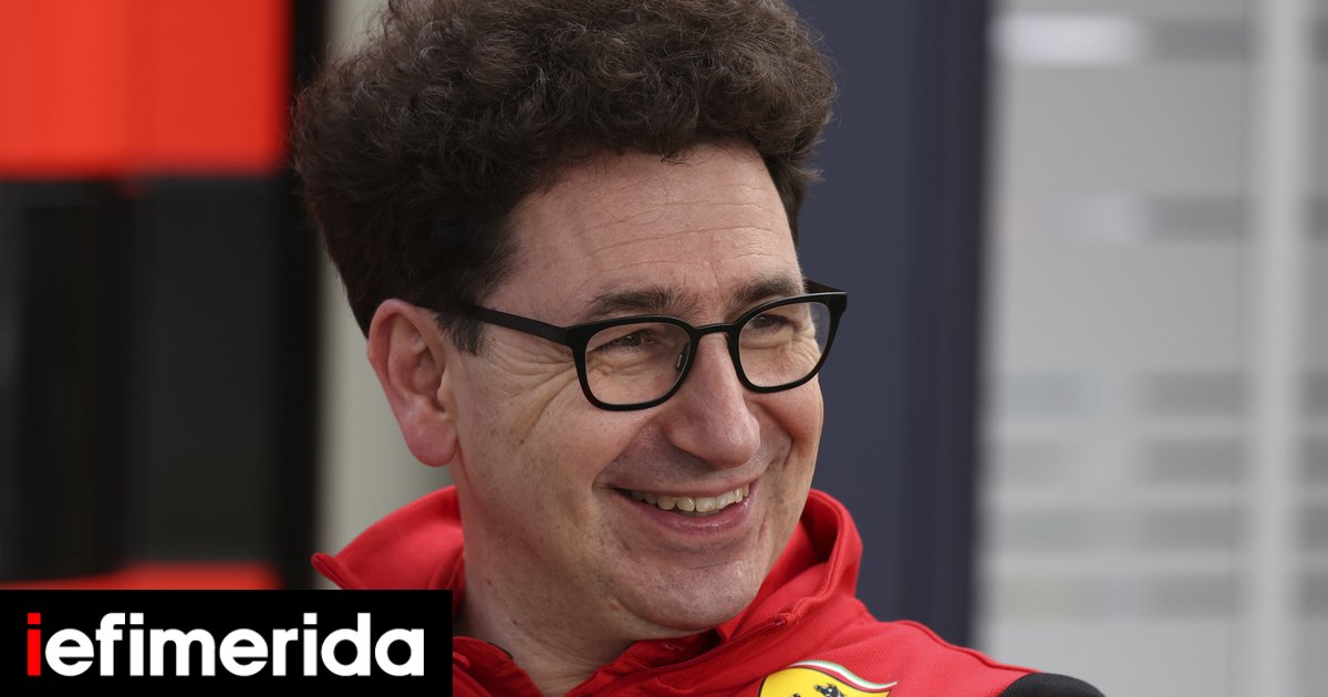 Επίσημο: Τέλος ο Binotto από τη Ferrari - iefimerida.gr