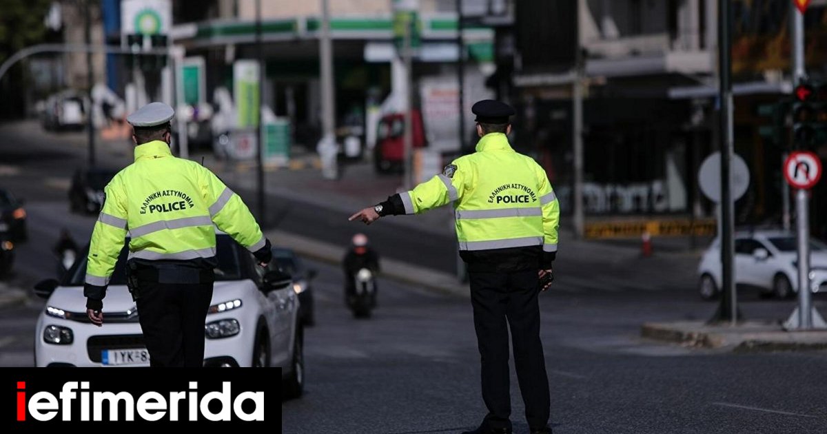 Οδήγηση με φθαρμένα ελαστικά: Πόσο κινδυνεύεις - Ποιο είναι το πρόστιμο ...