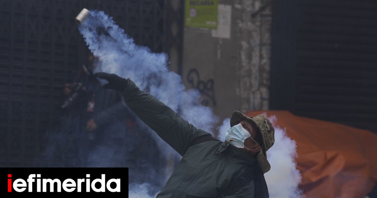 Βολιβία: Τέσσερις νεκροί και 178 τραυματίες στις κινητοποιήσεις στη Σάντα Κρους - iefimerida.gr