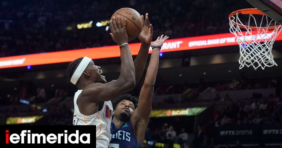 NBA: «Μάγεψαν» Μπάτλερ και Κούζμα -Τα αποτελέσματα της βραδιάς [βίντεο] - iefimerida.gr