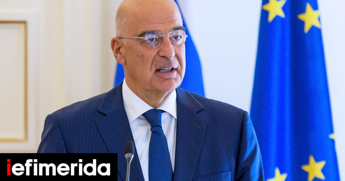 Δένδιας: Ο αναθεωρητισμός δεν έχει θέση στον 21ο αιώνα -Η δήλωση πριν ...