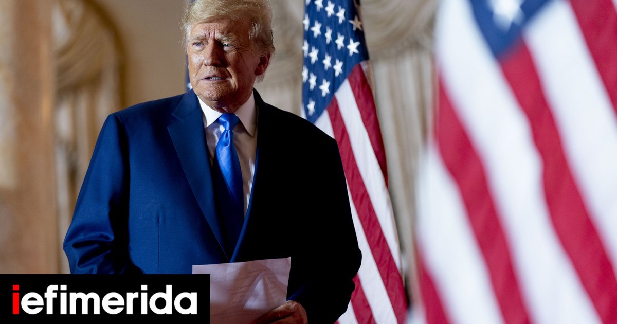 Ντοναλντ Τραμπ: Μέγιστο πρόστιμο 1,6 εκ. δολαρίων στον επιχειρηματικό ...