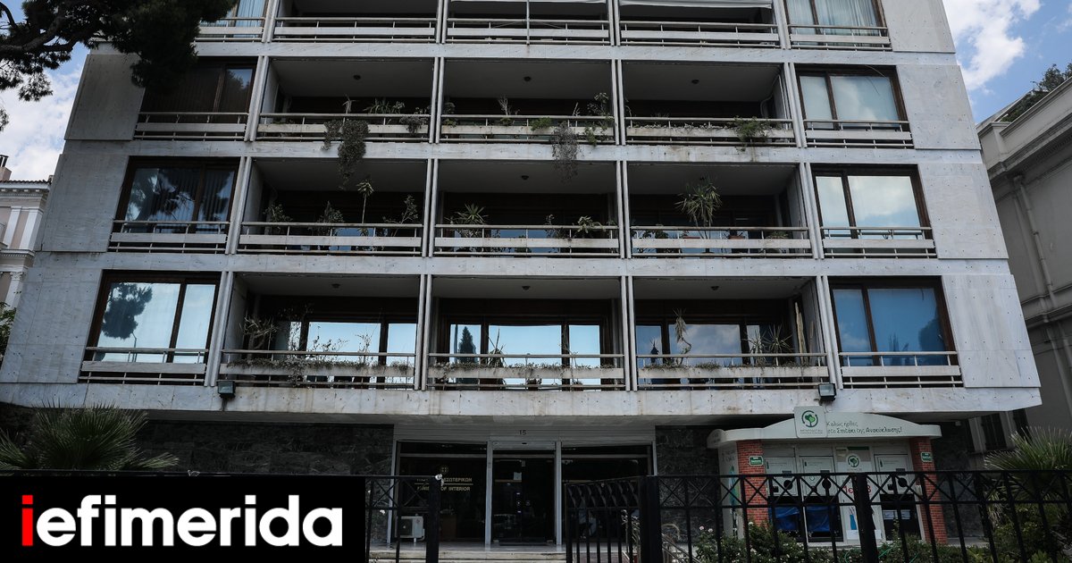 Κατάργηση των ΝΠΔΔ των δήμων προβλέπει νομοσχέδιο του υπουργείου ...
