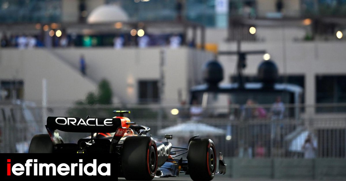 Formula 1: Αυτή είναι η τελευταία σειρά εκκίνησης για το 2022 - iefimerida.gr