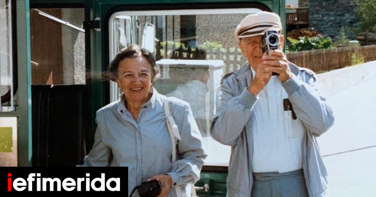 Γιαγιάδες και παππούδες με φανταστικό ντύσιμο έγιναν σταρ του στιλ -Ο λογαριασμός που αξίζει να ...