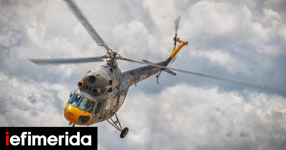 Ρωσία: Ένας νεκρός και τέσσερις τραυματίες από συντριβή ελικοπτέρου ...