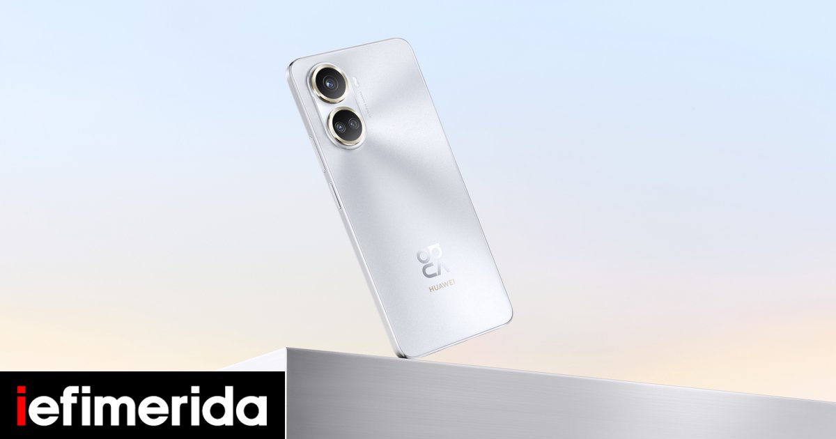 HUAWEI nova 10 SE: Νέο, πρωτοποριακό, με προηγμένα τεχνικά χαρακτηριστικά! - iefimerida.gr
