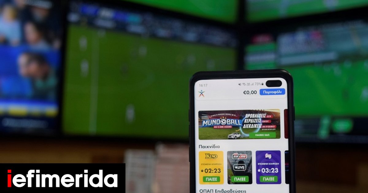 Σε αυτό το Παγκόσμιο παίζεις και εσύ μπάλα - Μπαίνεις OPAP Store App, παίζεις MundoΒall ...