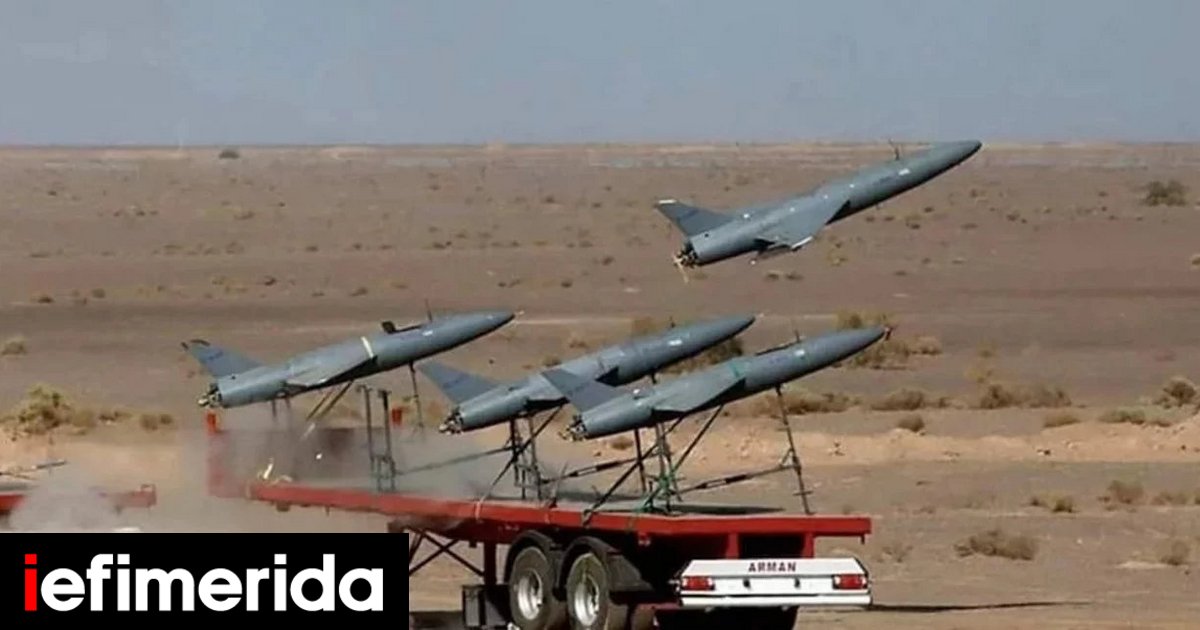 Βρετανικό υπουργείο Άμυνας: Η Ρωσία ξεμένει από ιρανικά drones - iefimerida.gr