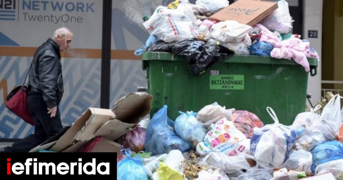 Θεσσαλονίκη: «Βουνό» τα σκουπίδια λόγω αποχής εργαζομένων στην ...