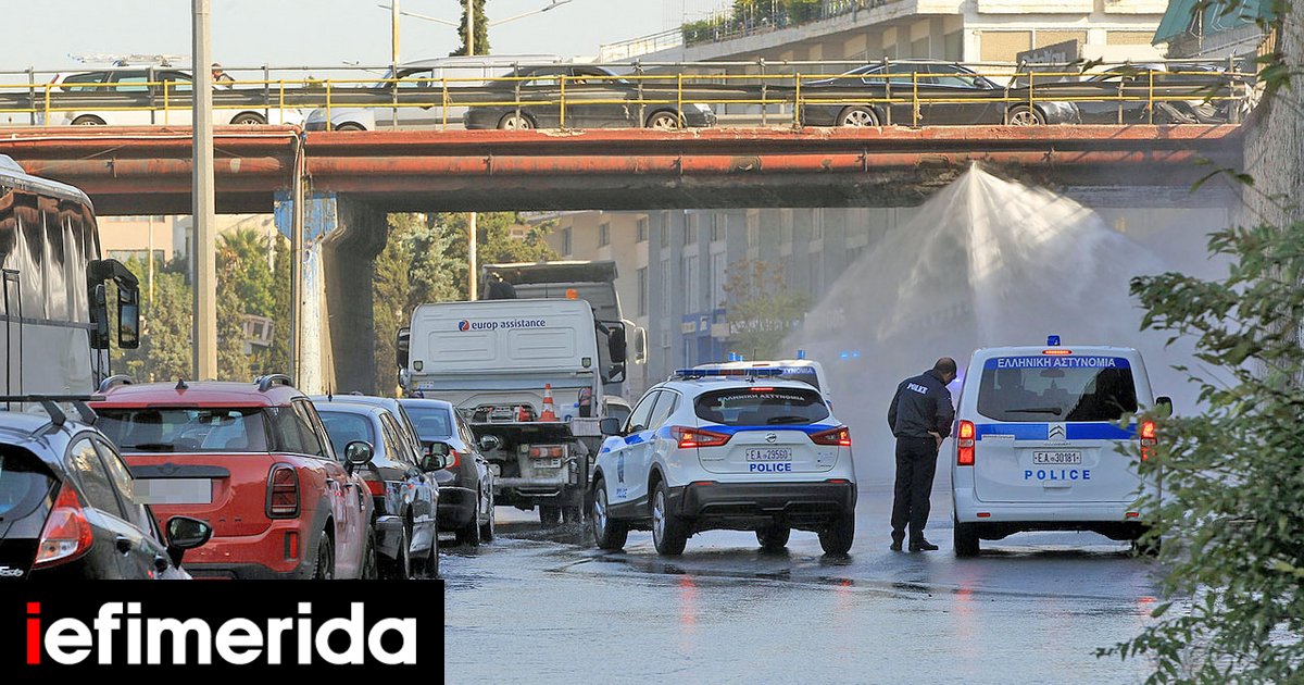 Έσπασε κεντρικός αγωγός της ΕΥΔΑΠ στον Κηφισό, πέφτουν τα νερά στον ...