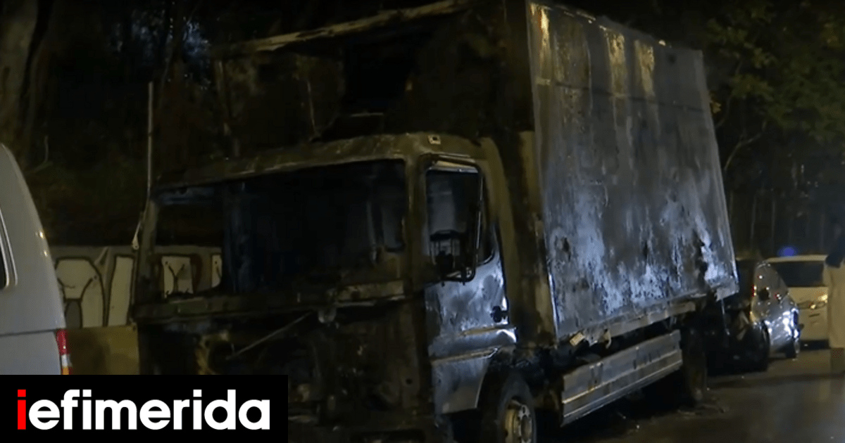 Κυψέλη: Εβαλαν φωτιά σε φορτηγό -Καταστράφηκε ολοσχερώς, ζημιές και σε ...