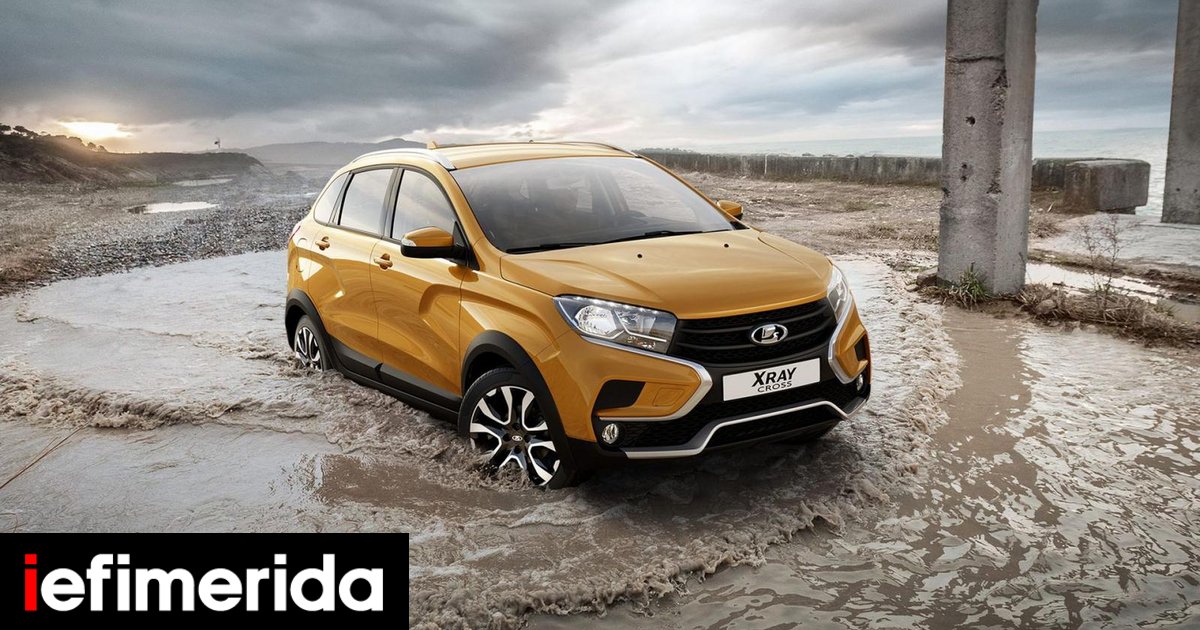 Η Lada το κάνει όπως η Tesla -Ξεκίνησε πωλήσεις αυτοκινήτων online ...