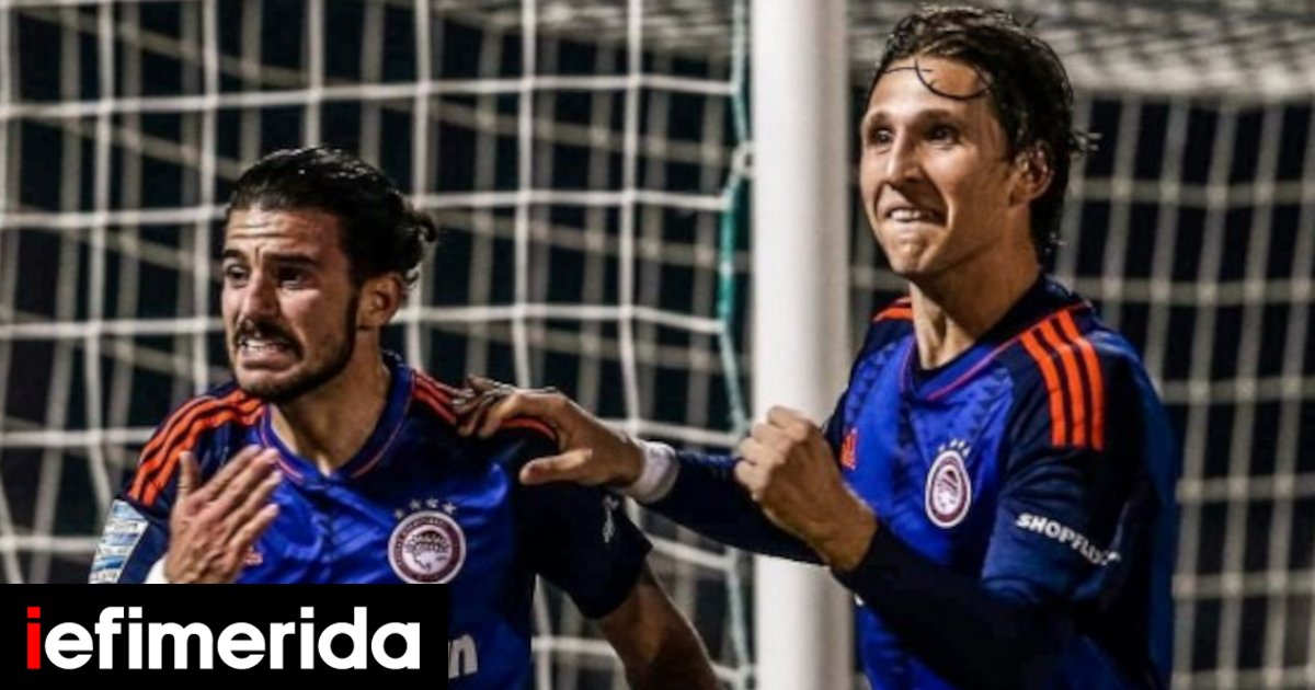 Λεβαδειακός-Ολυμπιακός 0-1: Ο Ανδρούτσος έδωσε τη λύση στους Πειραιώτες ...