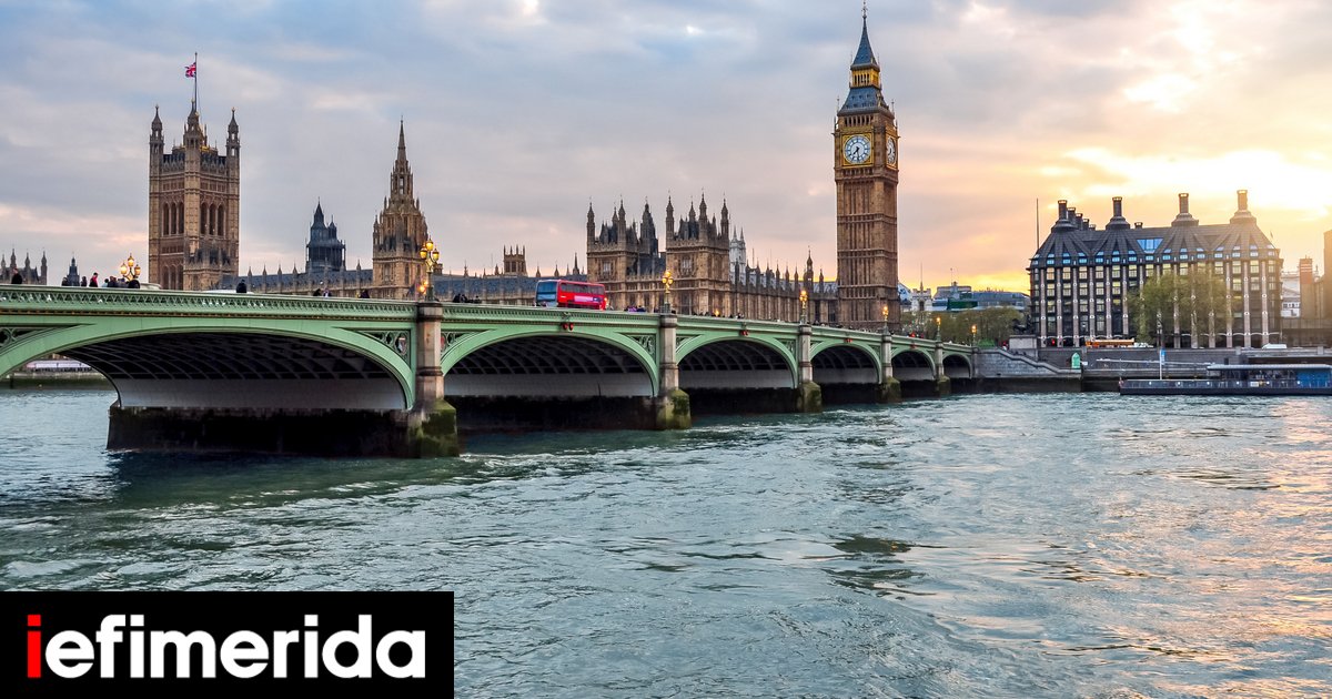 Μετά τη Γαλλία, οι αγορές χτύπησαν και τη Βρετανία λόγω ανησυχιών για ...