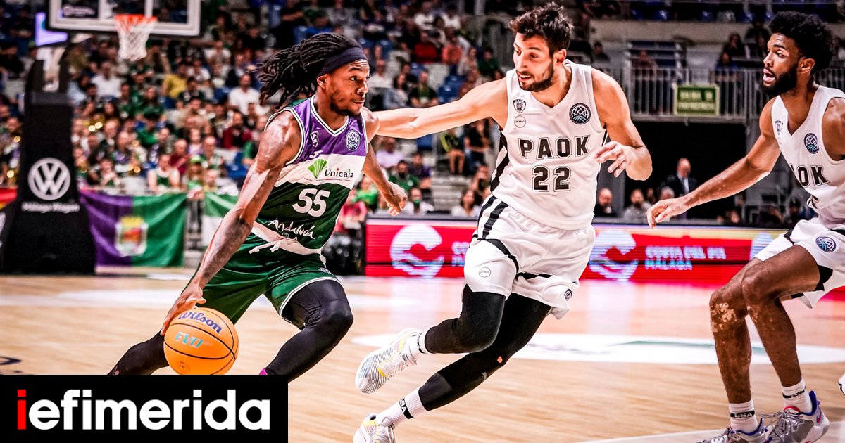 Basketball Champions League: «Λύγισε» με 77-63 από τη Μάλαγα ο ΠΑΟΚ ...