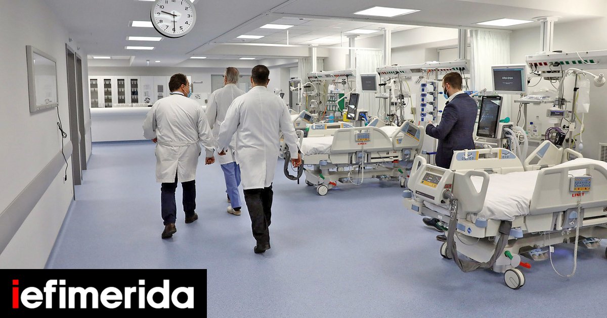 Προειδοποίηση από CDC για έξαρση γρίπης, RSV και κορωνοϊού -Προτροπή ...