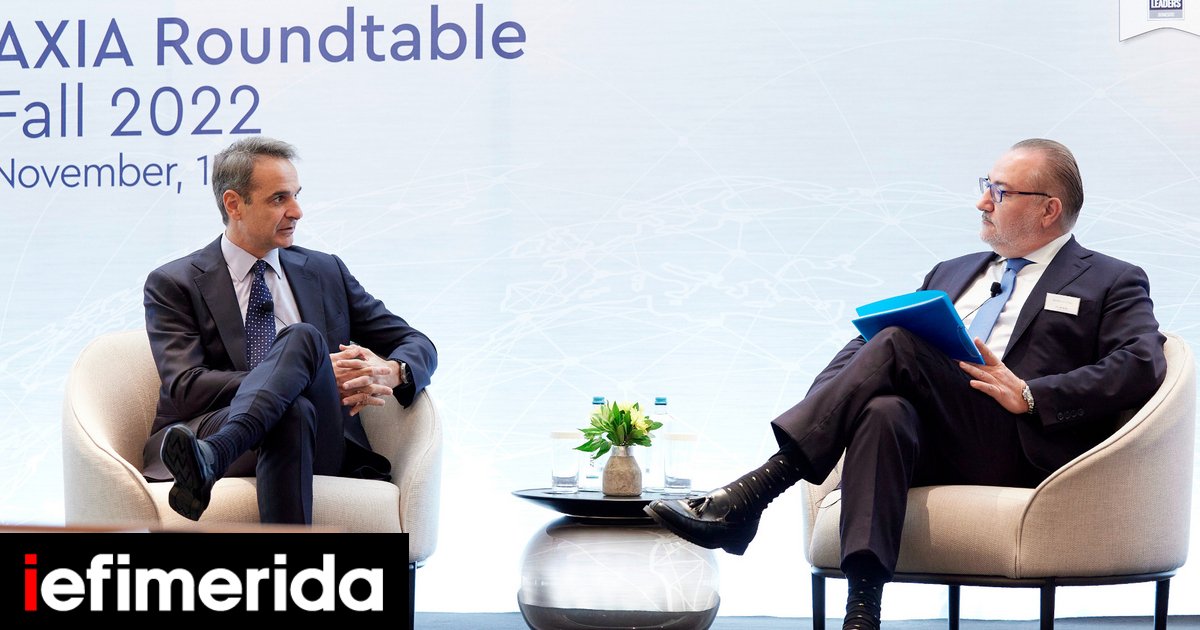 PM Mitsotakis at Axia discussion: Greece heading into 2023 as a stable ...