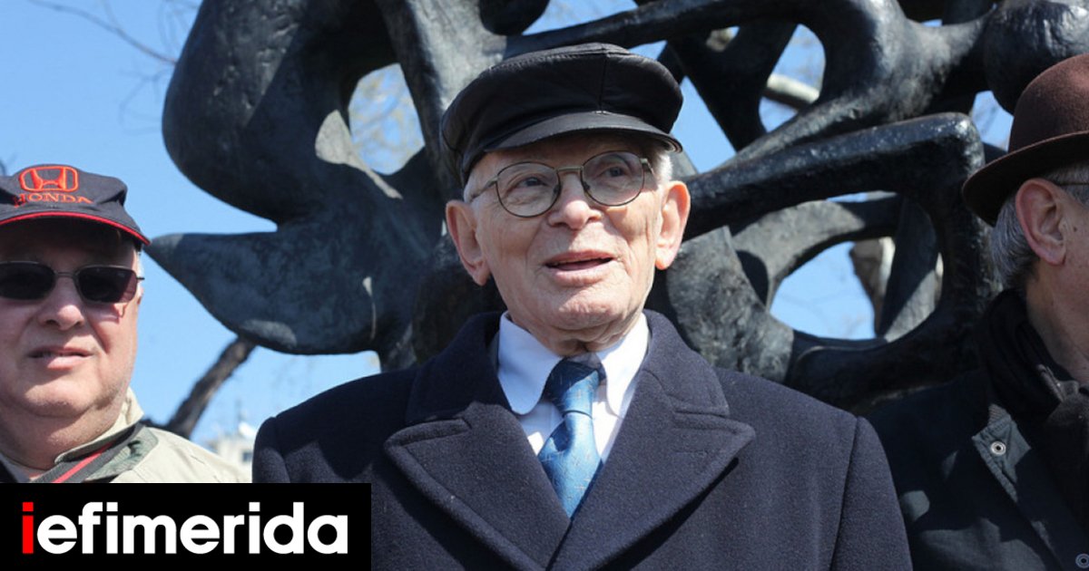 Πέθανε ο επιζών του Ολοκαυτώματος Μοσέ Αελιόν -Οι διηγήσεις του από το ...