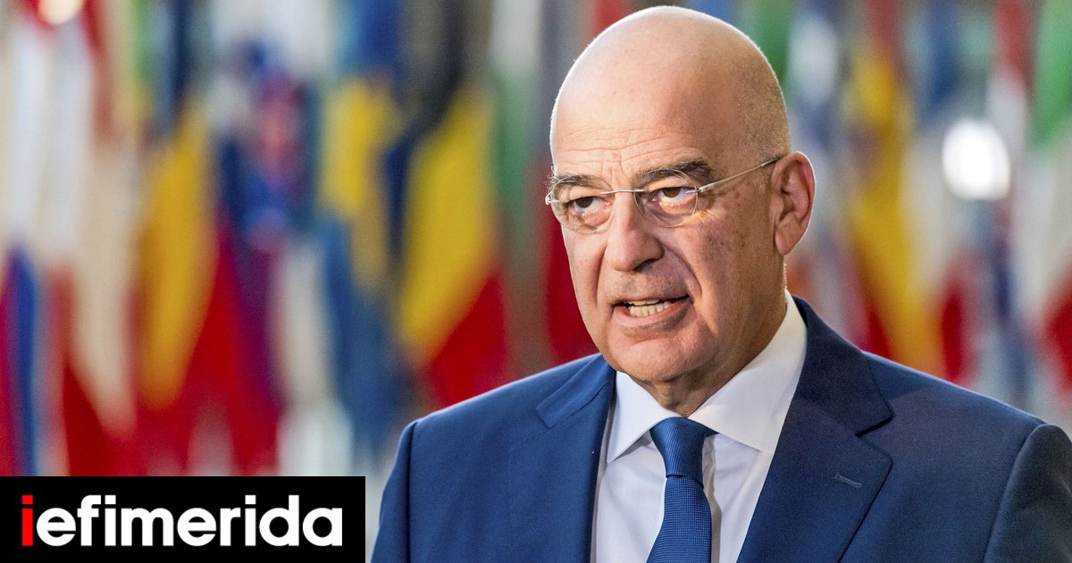 FM Dendias: The Francophonie of the Future will definitely be in Africa ...