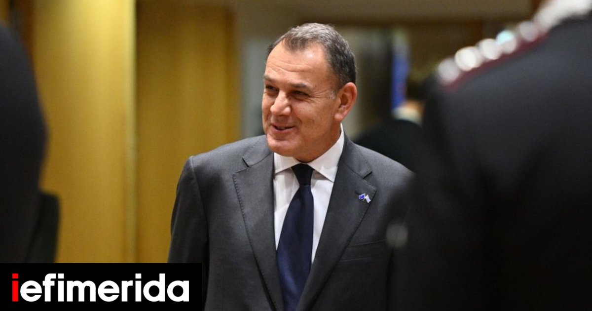 ΕΕ: Συνάντηση των υπουργών Άμυνας Ελλάδας-Ιταλίας-Γαλλίας και Κύπρου ...