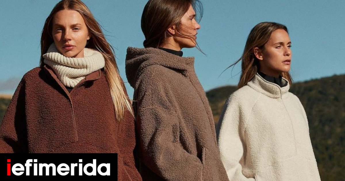 Τα στιλάτα μποτάκια από τα Oysho που θα φορέσεις στα μεγάλα κρύα -Φίνα ...