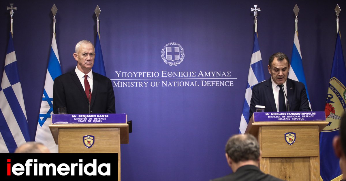 Παναγιωτόπουλος: Συνάντηση με τον Ισραηλινό ομόλογό του -«Στρατηγική η ...