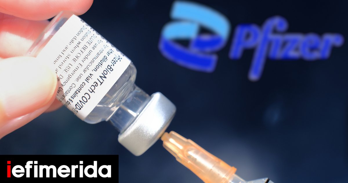 Η Pfizer-BioNTech ετοιμάζει συνδυαστικό εμβόλιο για Covid και γρίπη ...