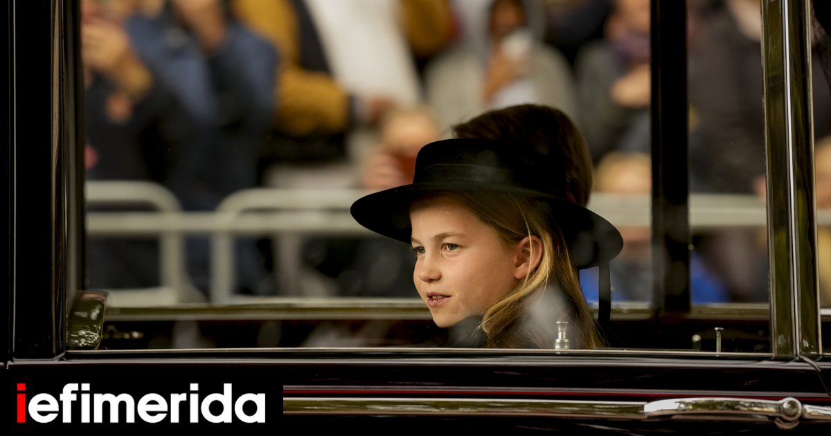 Βασιλιάς Κάρολος: Γιατί δεν δίνει στον Έντουαρντ τον τίτλο του «Δούκα ...
