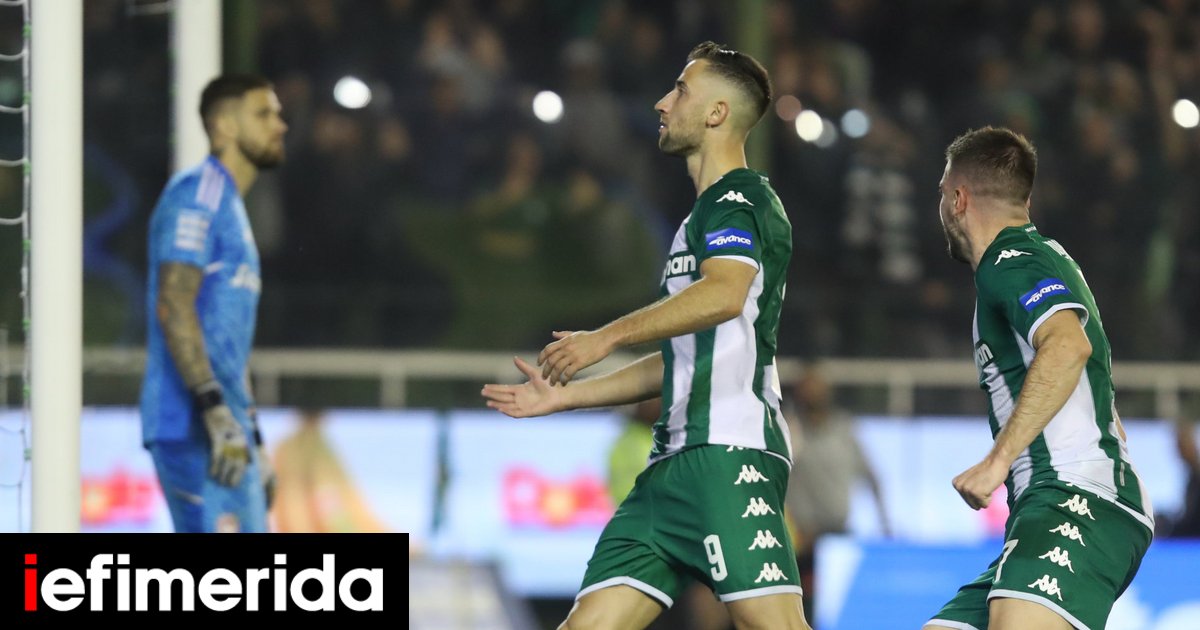 Παναθηναϊκός-Ολυμπιακός 1-1: Με πέναλτι στην εκπνοή του ματς το ...