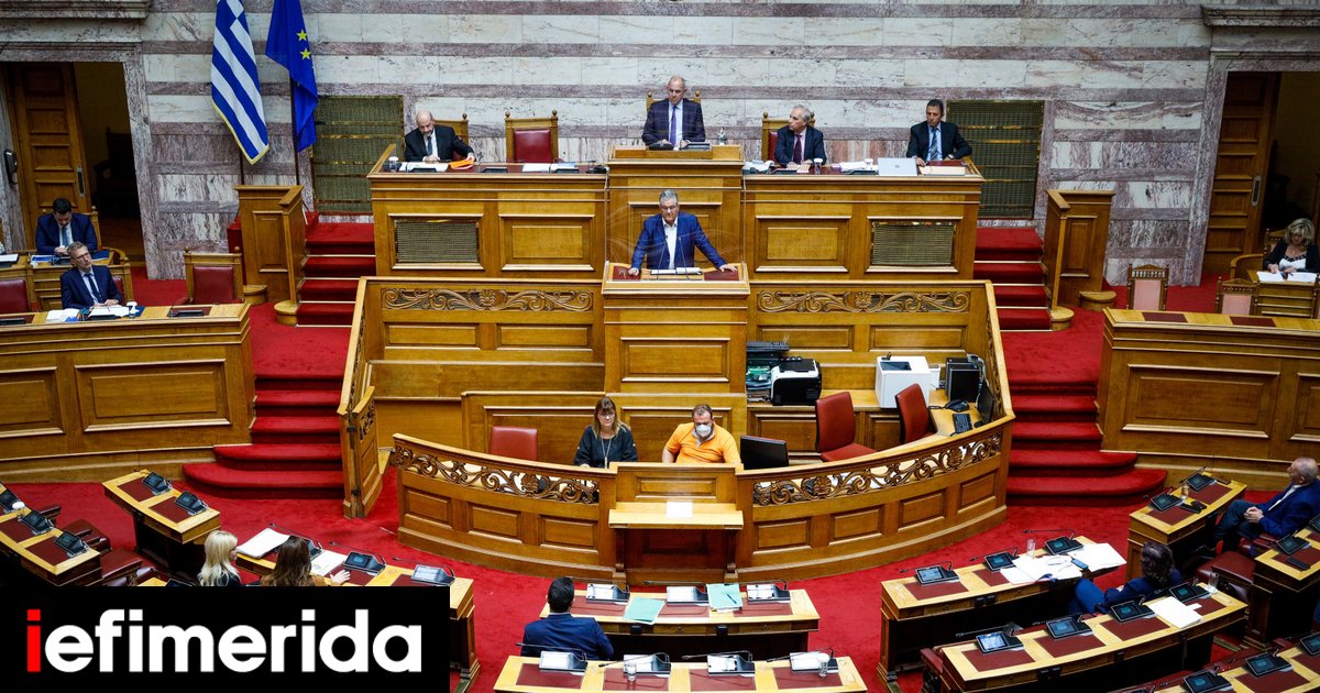 ΚΚΕ: Ζητά σύγκληση της Επιτροπής Θεσμών και Διαφάνειας της Βουλής για ...