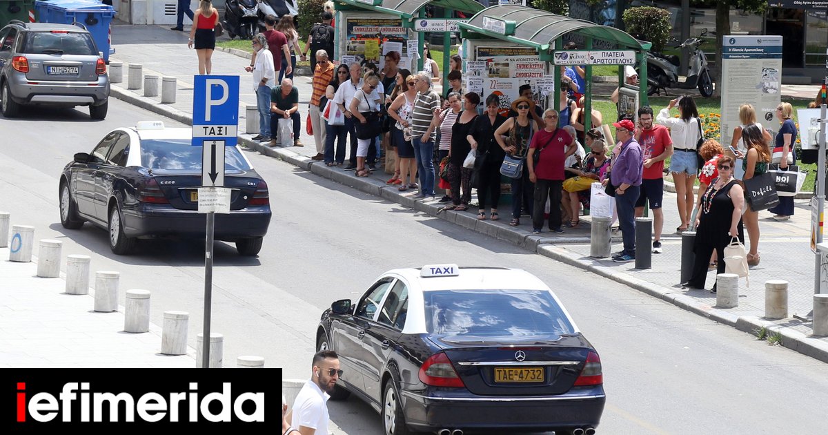 Θεσσαλονίκη: Με προσωπικό ασφαλείας σήμερα τα δρομολόγια των λεωφορείων ...