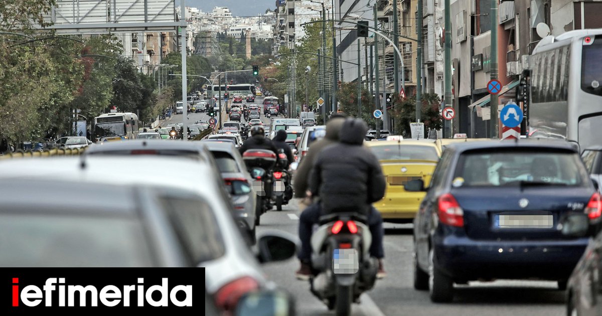 Gov.gr: Ηλεκτρονικά πλέον η ανανέωση της άδειας κυκλοφορίας ...