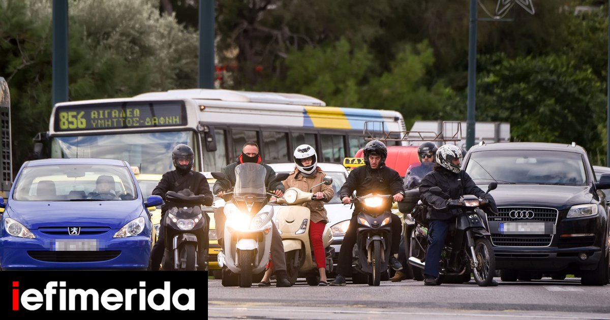 MyCar: Πότε ανοίγει η πλατφόρμα της ΑΑΔΕ για τα τέλη κυκλοφορίας 2023 ...