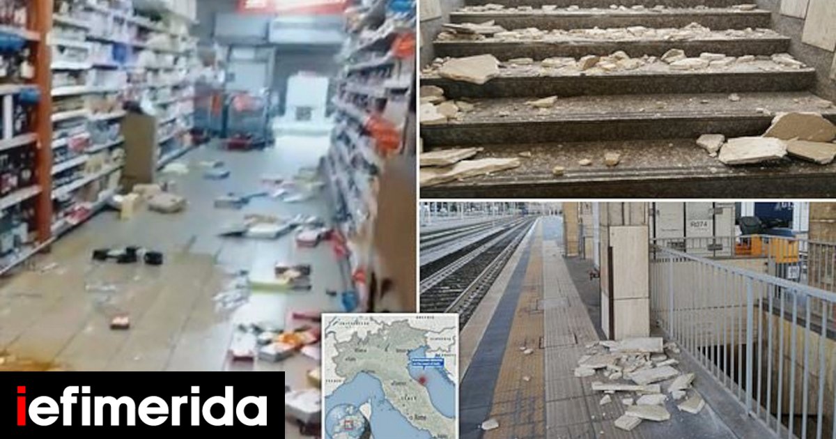 Βίντεο τρόμου από τον σεισμό στην Ιταλία: Κρασιά πέφτουν από τα ράφια ...