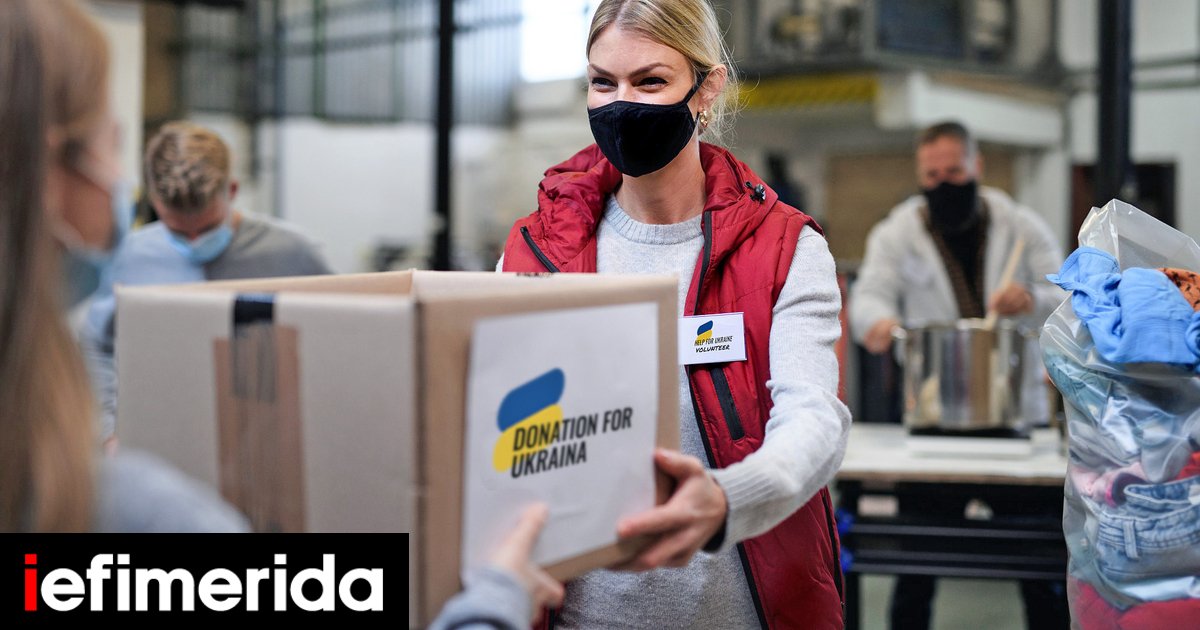ΕΕ: Στέλνει επείγουσα ανθρωπιστική βοήθεια στην Ουκρανία ενόψει του ...