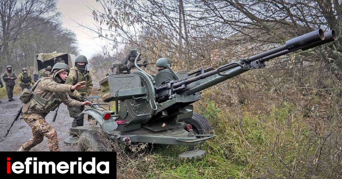 Η ΕΕ εγκαινιάζει την Αποστολή Στρατιωτικής Συνδρομής για την Ουκρανία ...