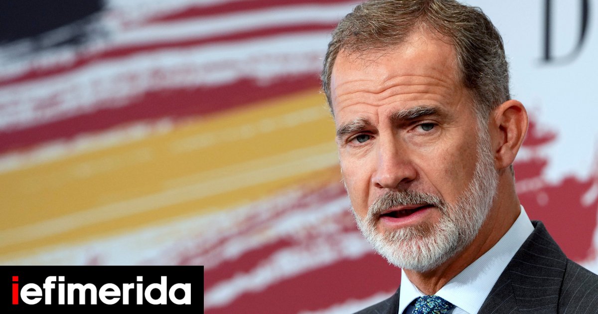 Ισπανία: Στο Κατάρ την Τετάρτη ο βασιλιάς Φελίπε για το Μουντιάλ ...