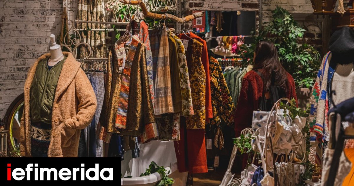 Τα 5 τοπ μαγαζιά για vintage ρούχα στο κέντρο της Αθήνας -Θα βρείτε ...