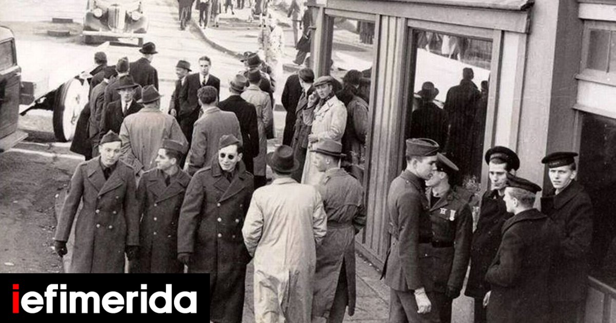 Αυτή η φωτό από το 1943 έγινε viral γιατί κάποιοι... εντόπισαν ...