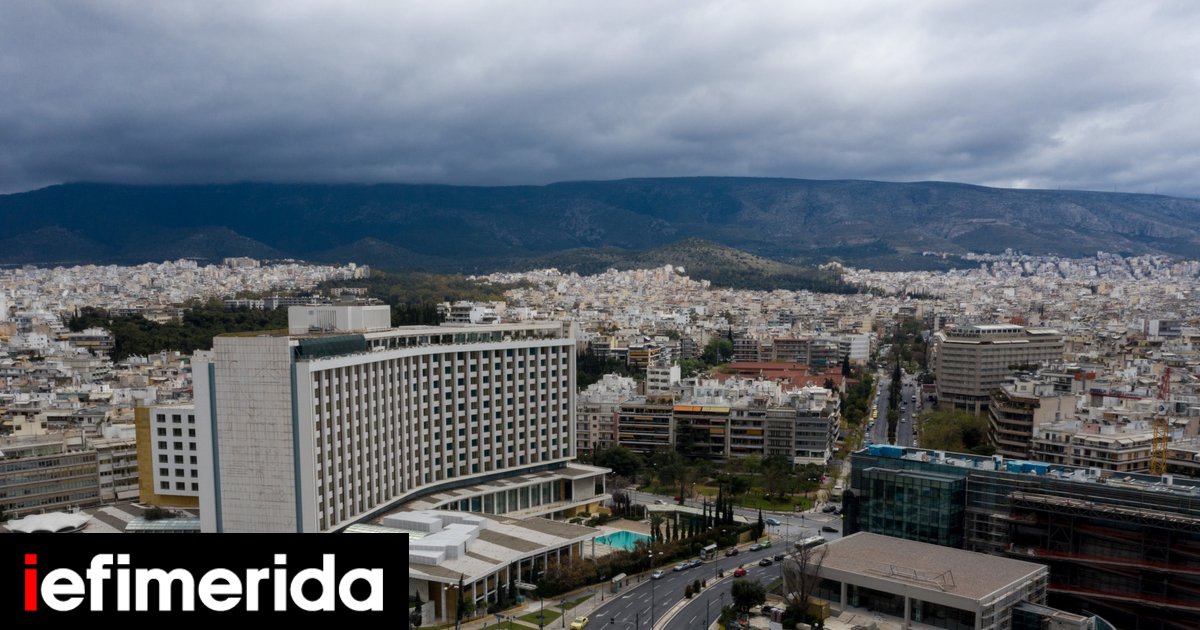 ΕΕ (2018-20): Στην πρώτη θέση η Ελλάδα στις επιχειρήσεις που έχουν ...
