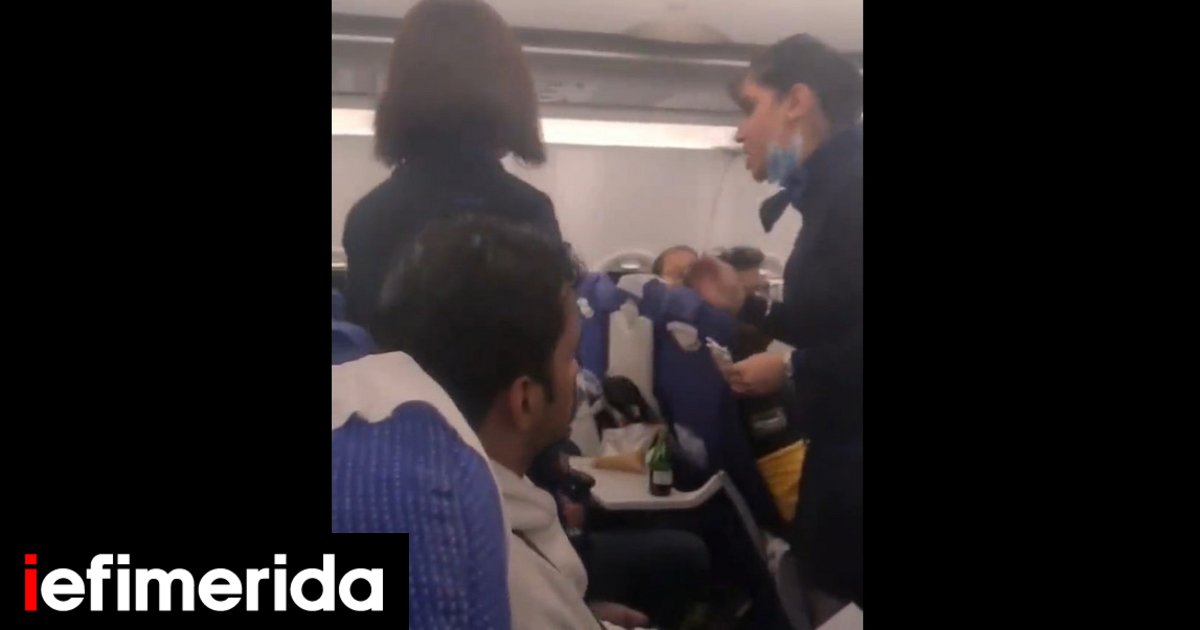 Αεροσυνοδός ξέσπασε σε αγενή επιβάτη: «Δεν είμαι η υπηρέτριά σας, είμαι ...