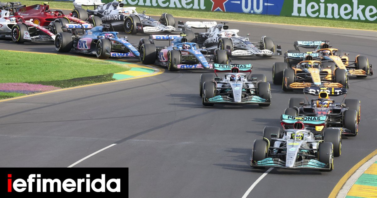 Formula 1: Μέχρι το 2037 στο καλεντάρι ο αγώνας στη Μελβούρνη -Στη ...