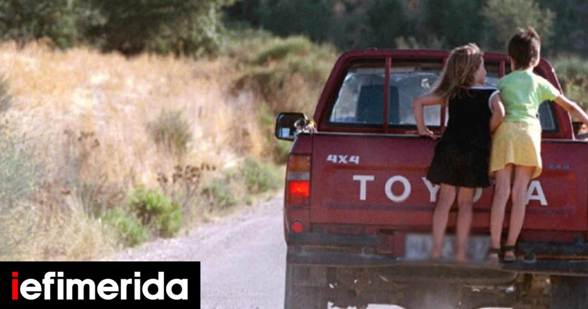Αυτή είναι η επικίνδυνη αγροτική συνήθεια που μπορεί να σε σκοτώσει ...