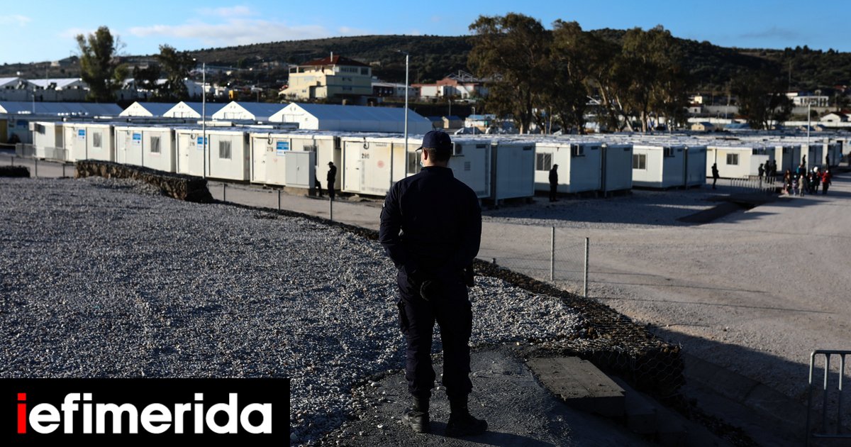 Μυτιλήνη: Φωτιά στο ΚΥΤ του Καρά Τεπέ -Κάηκαν τέσσερα κοντέινερ, δεν ...