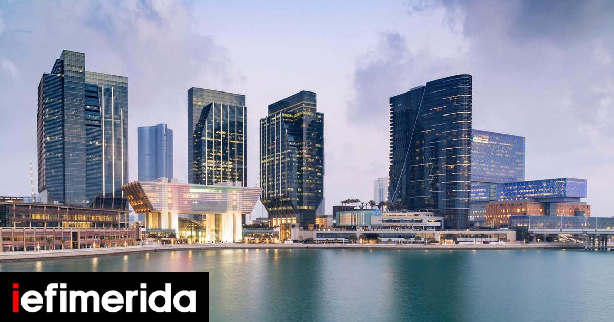 Αυτή είναι η πρώτη επένδυση του κρατικού fund του Άμπου Ντάμπι στην Ελλάδα: Στην Blueground ...