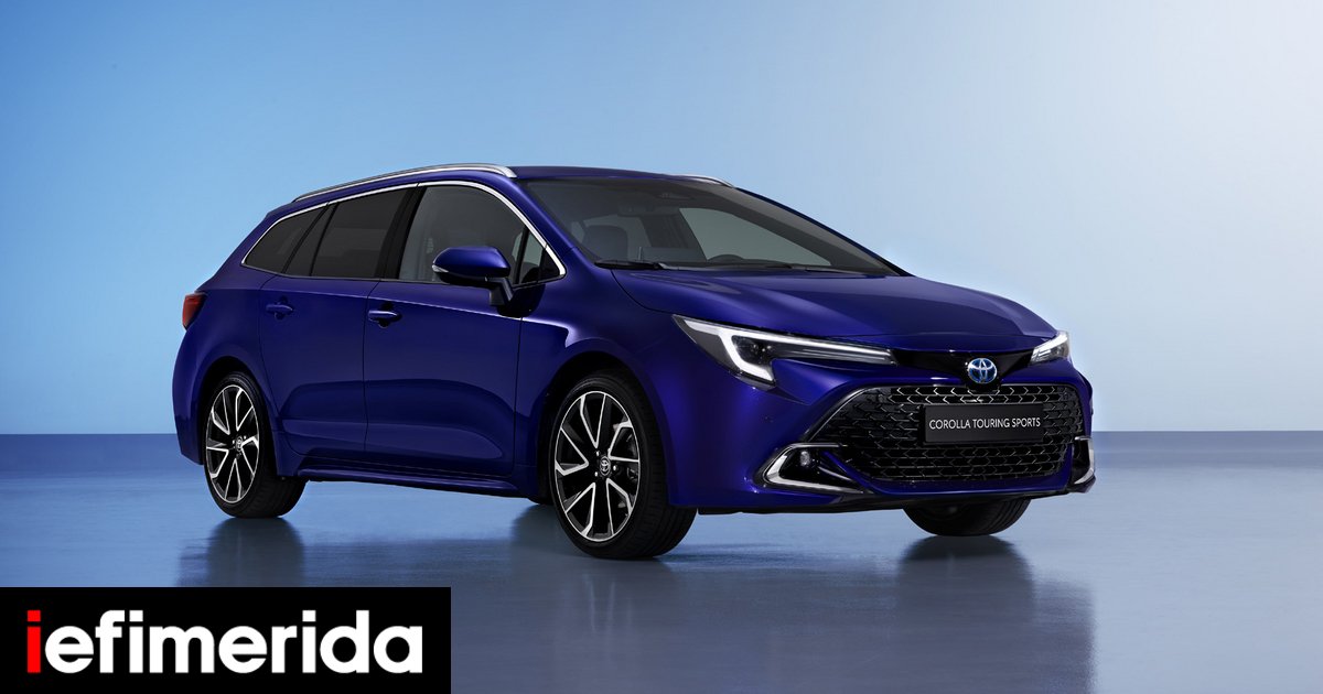 Στην Ευρώπη το νέο υβριδικό σύστημα της Toyota -Ποιο μοντέλο το παίρνει ...