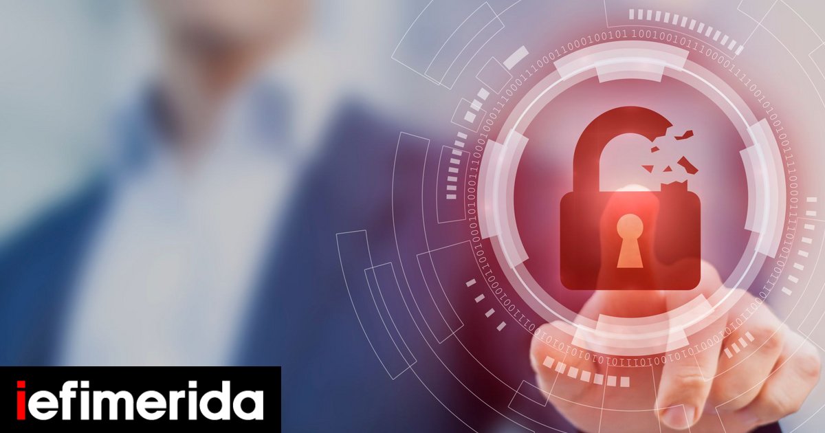 New cybersecurity authority will meet national needs, EU obligations, e ...